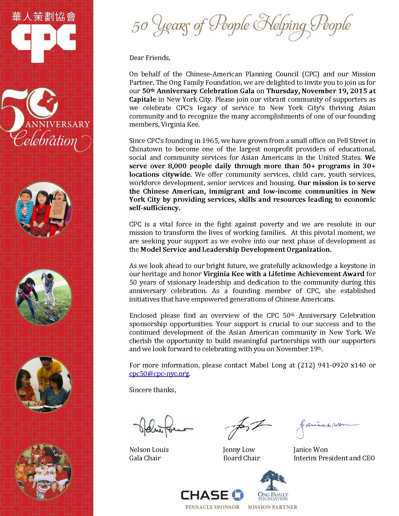 CPC 50th Anniversary Celebration Gala | Chinese-American Planning Council