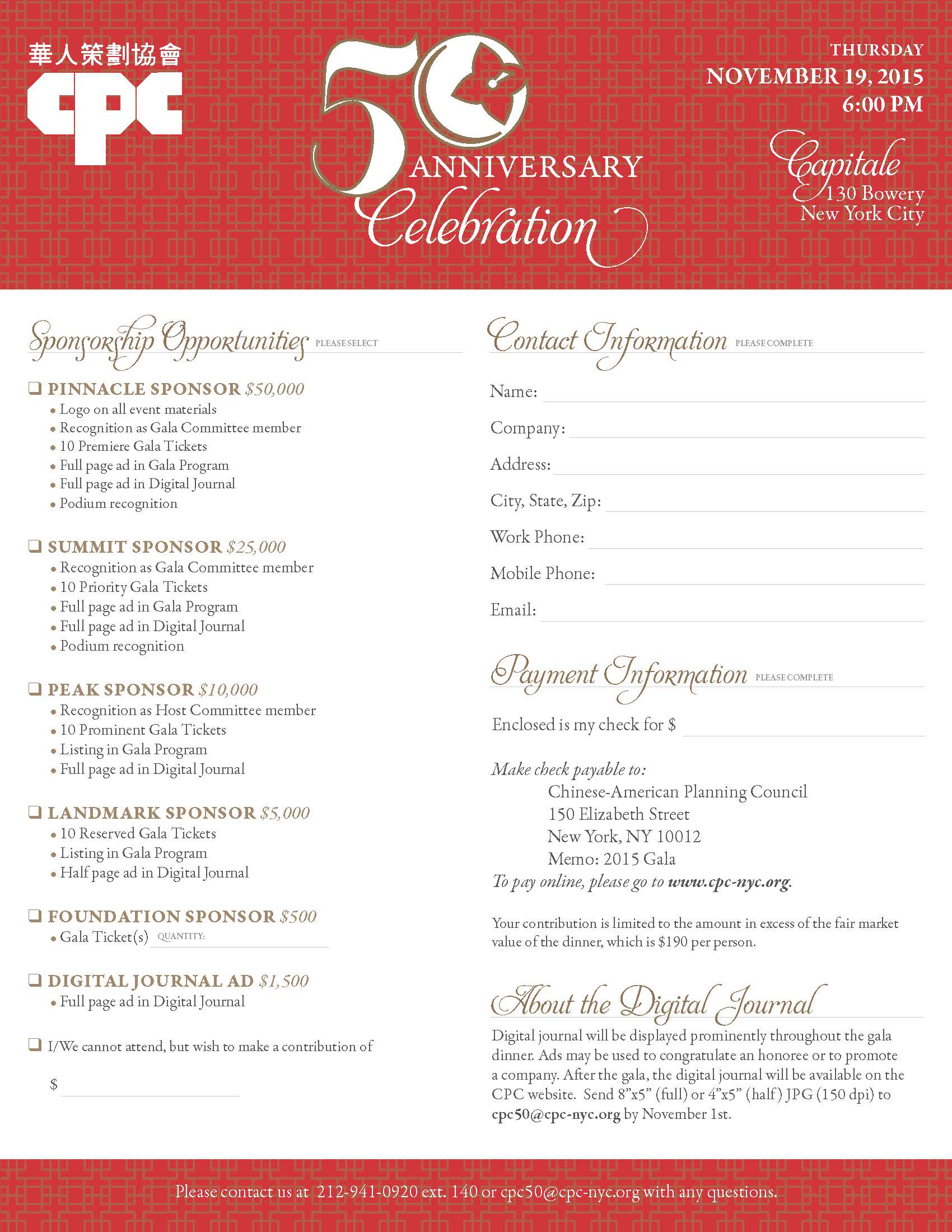 CPC 50th Anniversary Celebration Gala | Chinese-American Planning Council