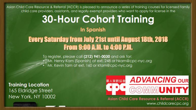 Child Care 30-Hour Cohort Training (in Spanish) 2018-07-21 13:00:00 to ...