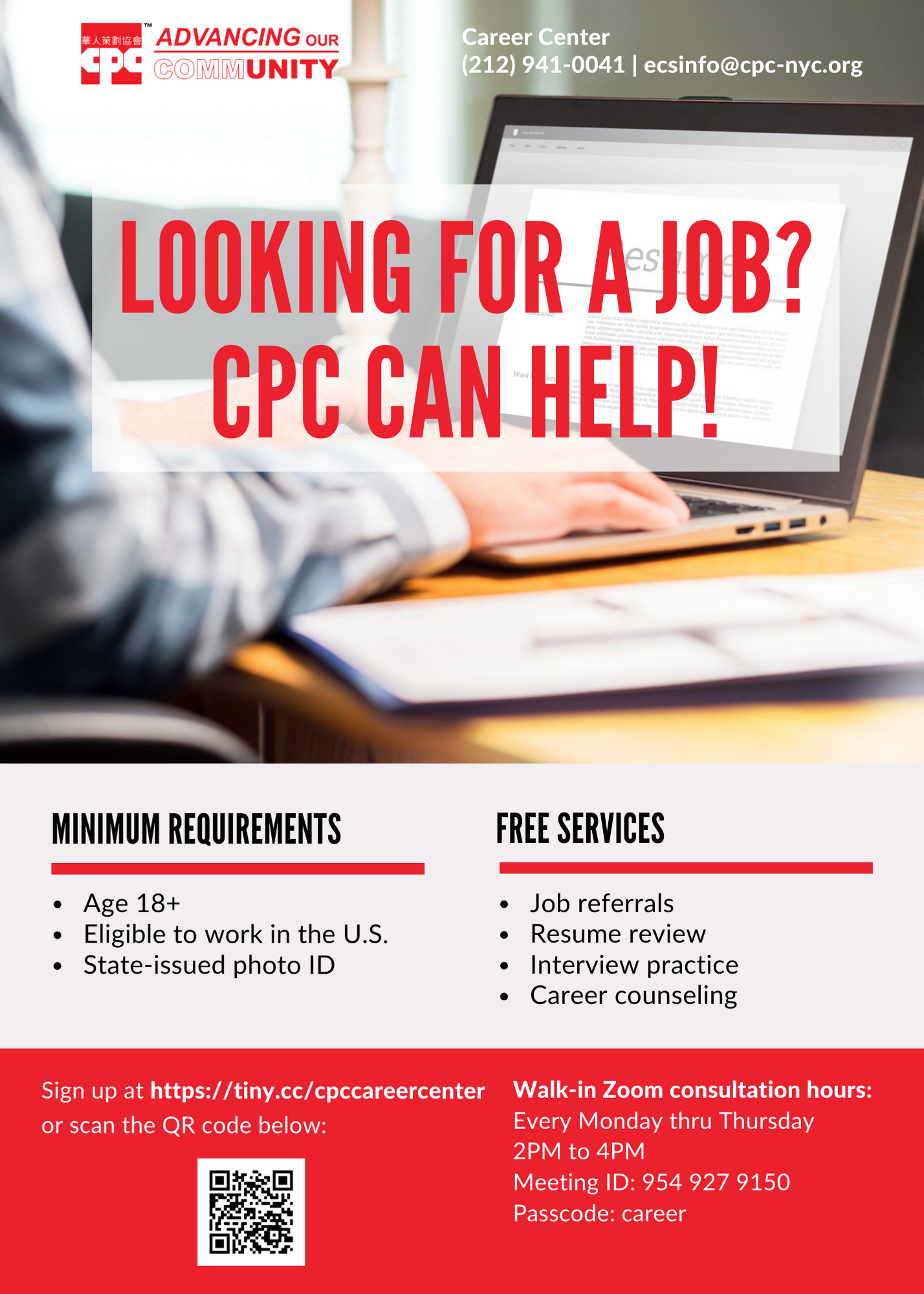 Need help finding a job? CPC Career Center can help! 2021-04-09 05:00:00