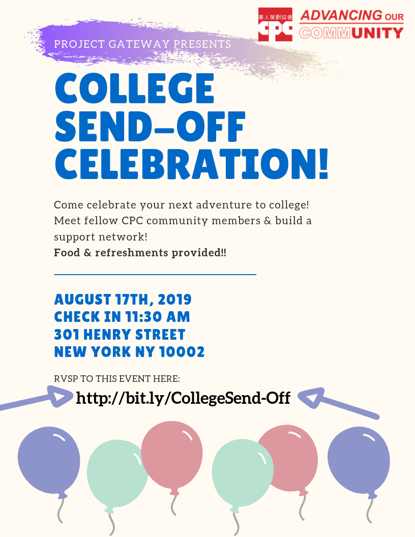 CPC Project Gateway Presents "College Send-off Celebration!" 2019-08-17 ...
