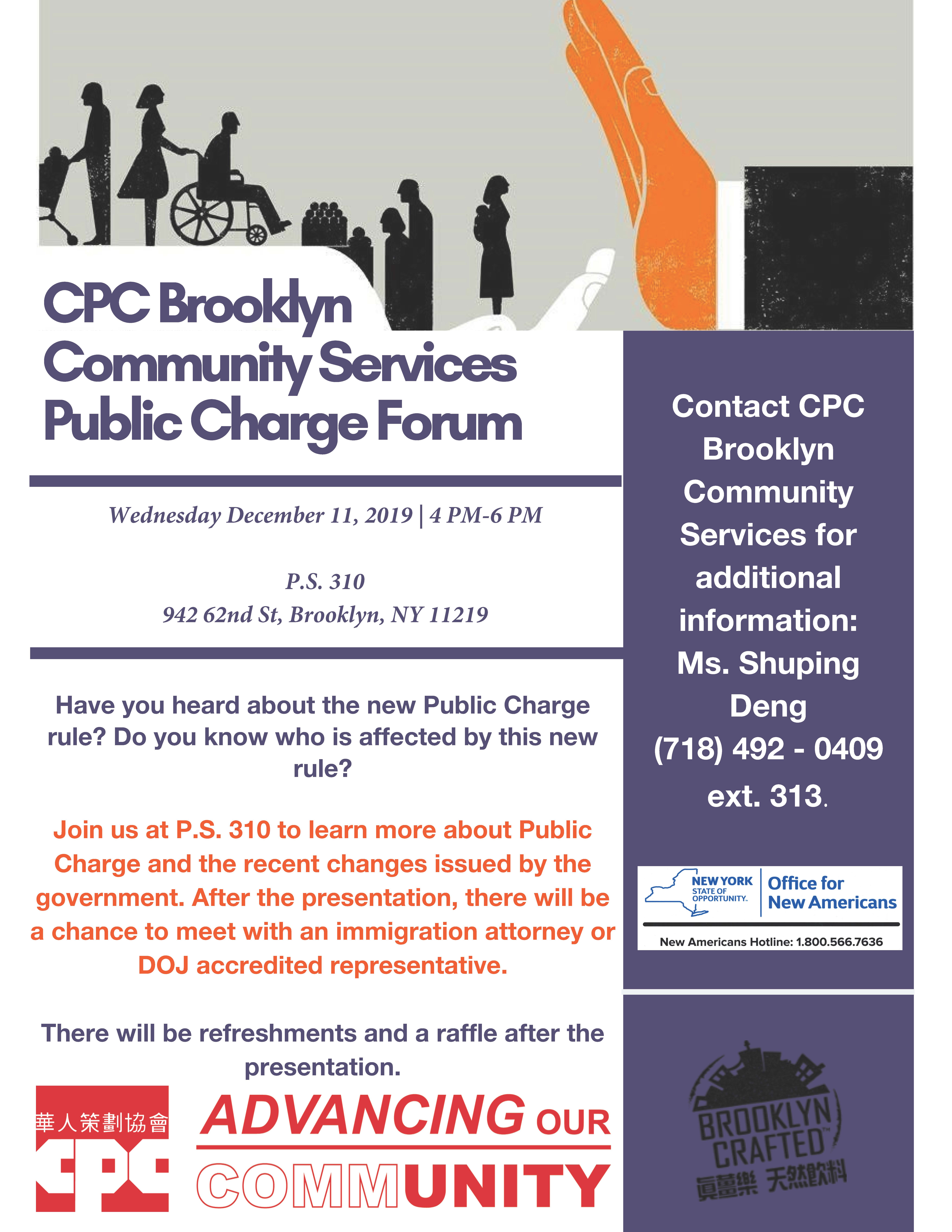 CPC Brooklyn Community Services Public Charge Forum 2019-12-11 21:00:00 ...