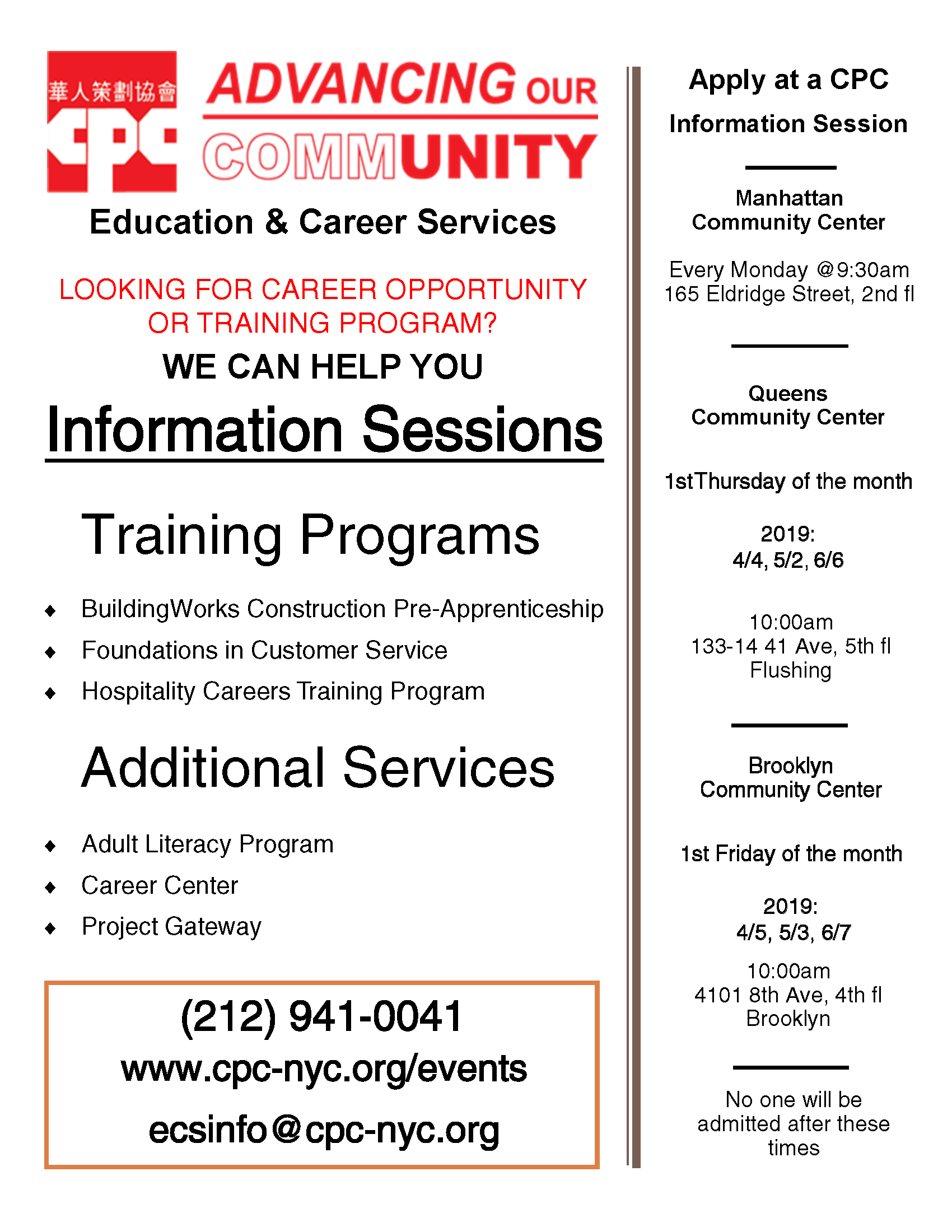 4/5: Workforce Training Programs - Information Session @ Brooklyn ...