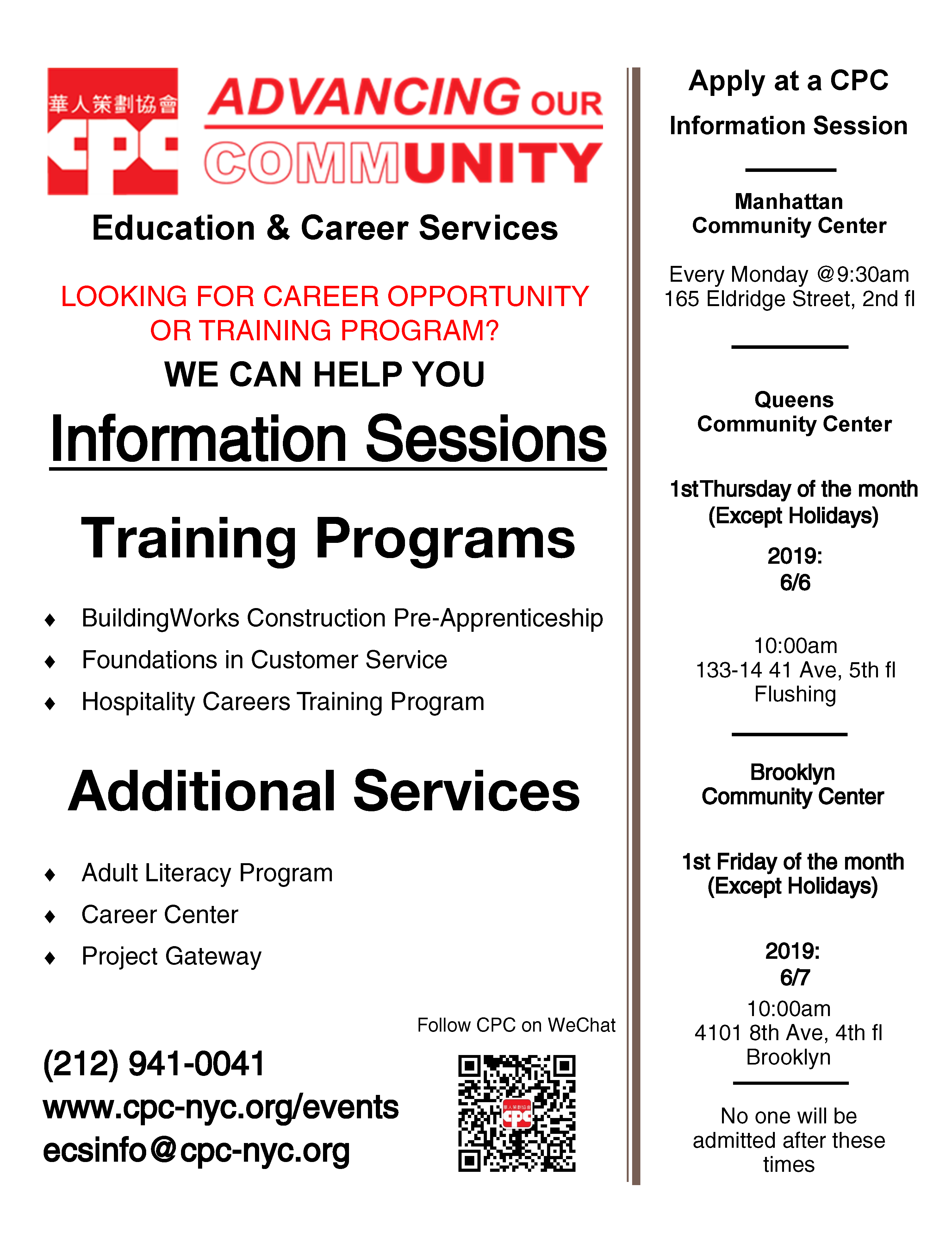 5/13 : Workforce Training Programs - Information Session @ Manhattan ...