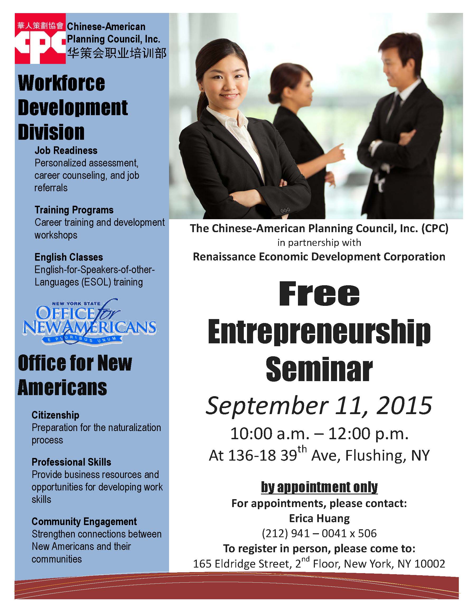 Free Entrepreneur Workshop: Starting a Small Business 2015-09-11 04:00:00