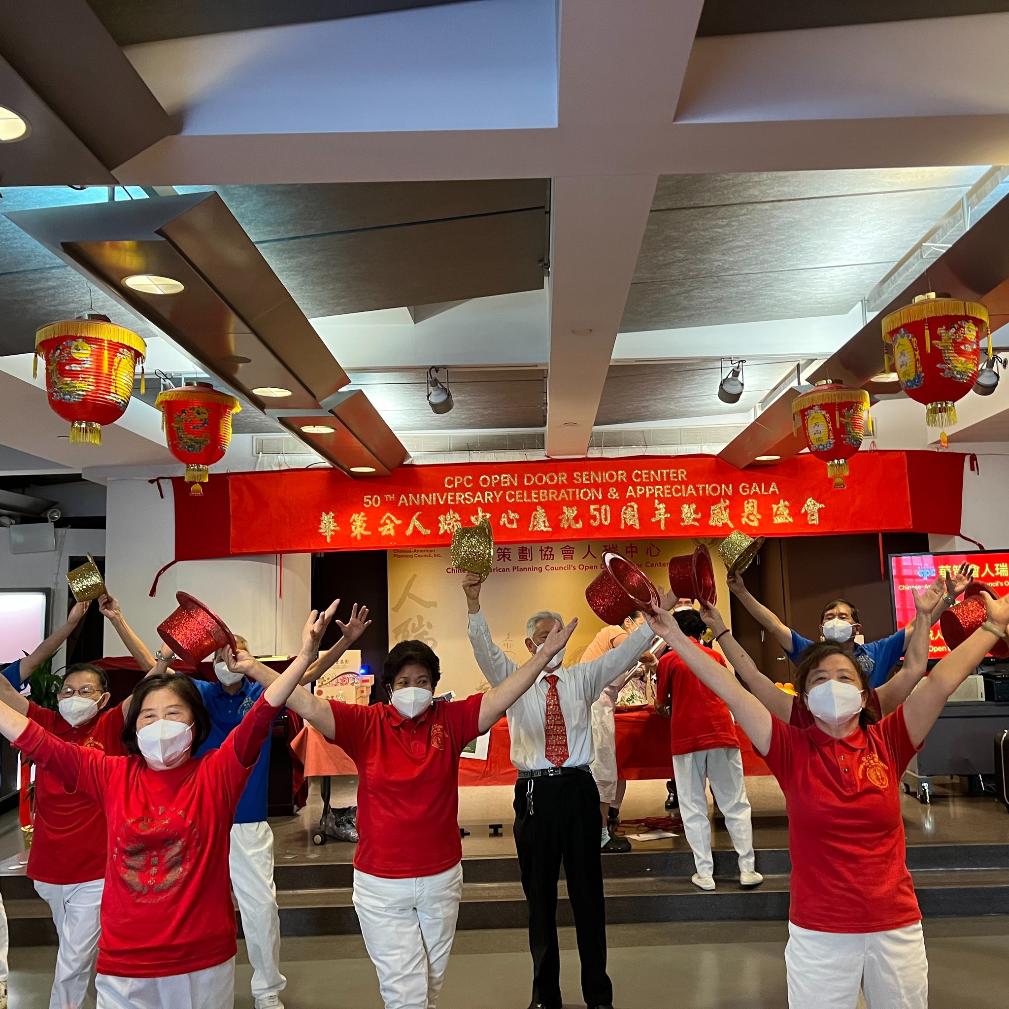 CPC Open Door Senior Center Celebrates 50 Years of Service in Chinatown ...