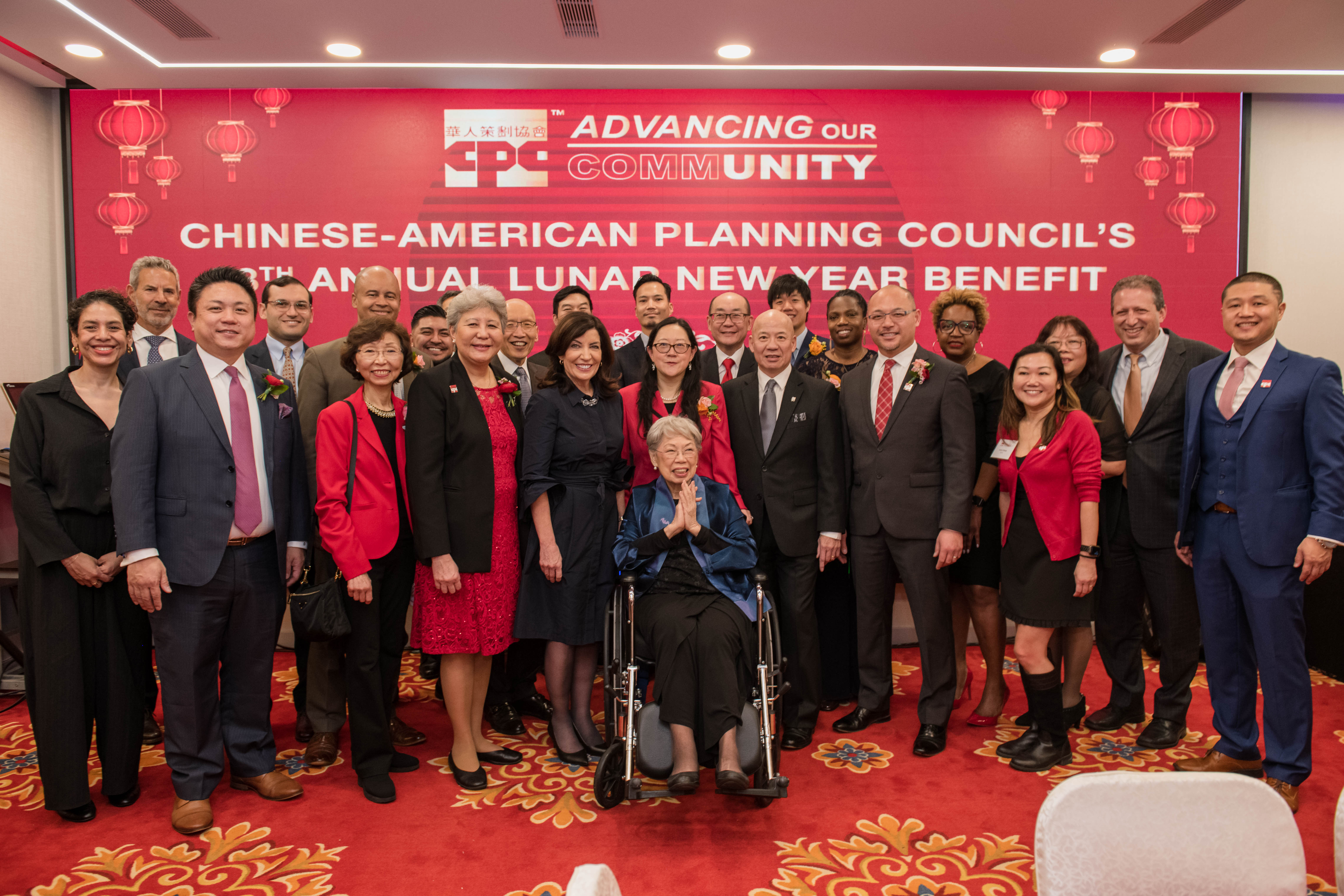 CPC’s 58th Annual Lunar New Year Benefit Raises $380,000 for Community ...
