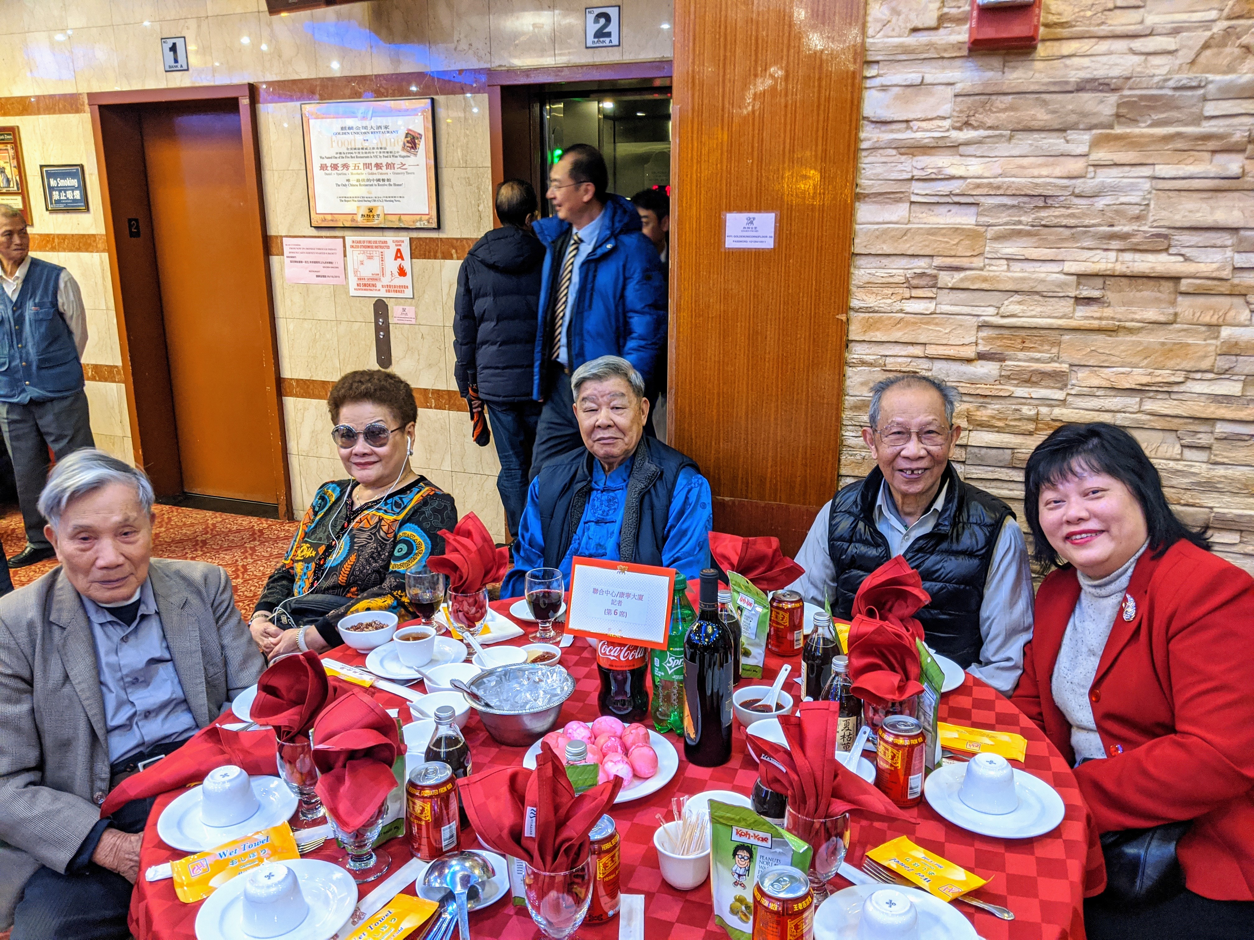CPC Open Door Senior Center Celebrates 47th Anniversary and ...