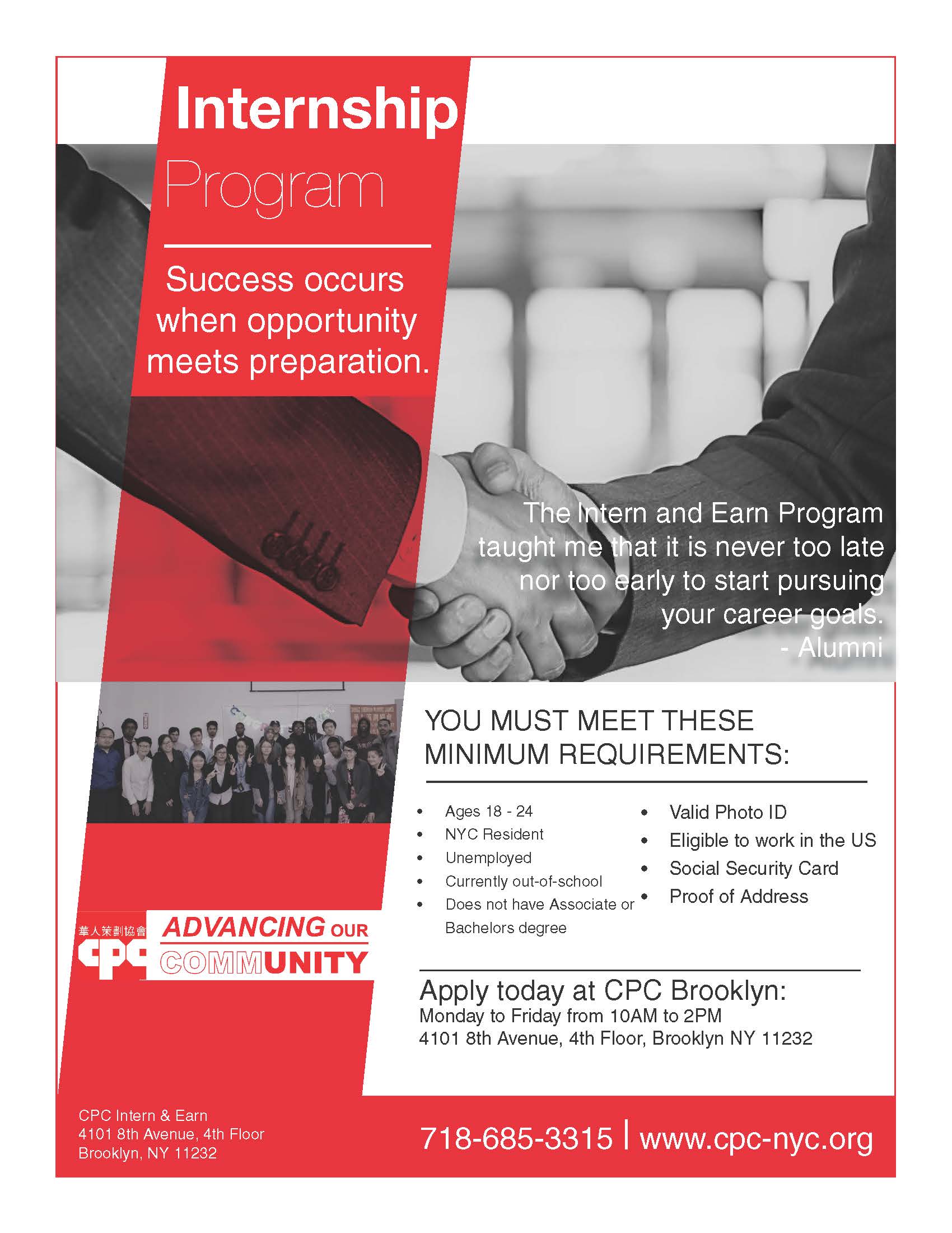 Join CPC's Intern and Earn Program! | Chinese-American Planning Council